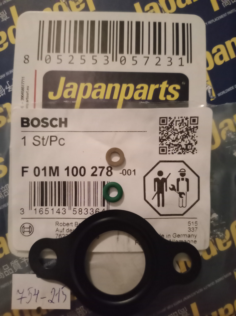 F01M100278 Комплект деталей BOSCH | Запчасти на DRIVE2