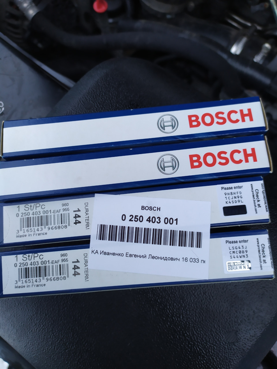 0250403001 Свеча накаливания BOSCH | Запчасти на DRIVE2