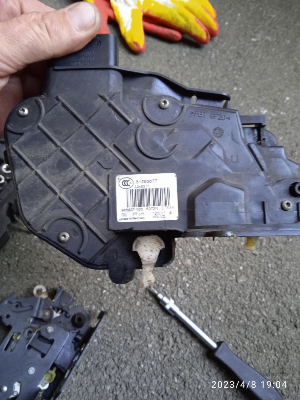 31253677 Замок двери передней левой Volvo | Запчасти на DRIVE2