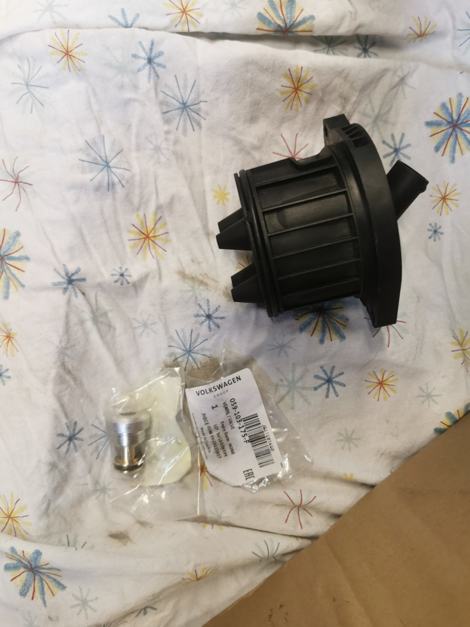 059103175F Обратный клапан VAG | Запчасти на DRIVE2