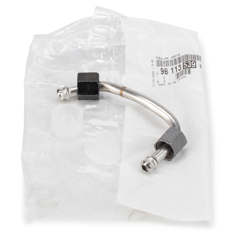 КОМПЛЕКТ ГРМ 1.2 PureTech EB2ADT от PSA, что внутри? — Peugeot 308 SW ...