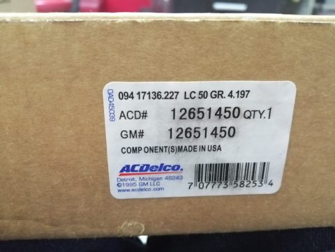 12651450 Комплект цепей привода грм (3 шт.) в сборе с натяжителями и ...