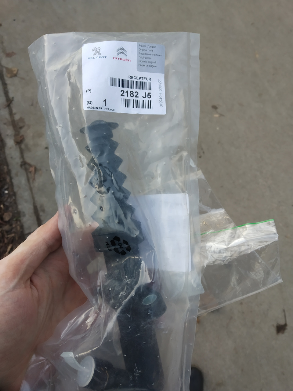 Замена цилиндра сцепления — Citroen C4 (2G), 1,6 л, 2012 года ...