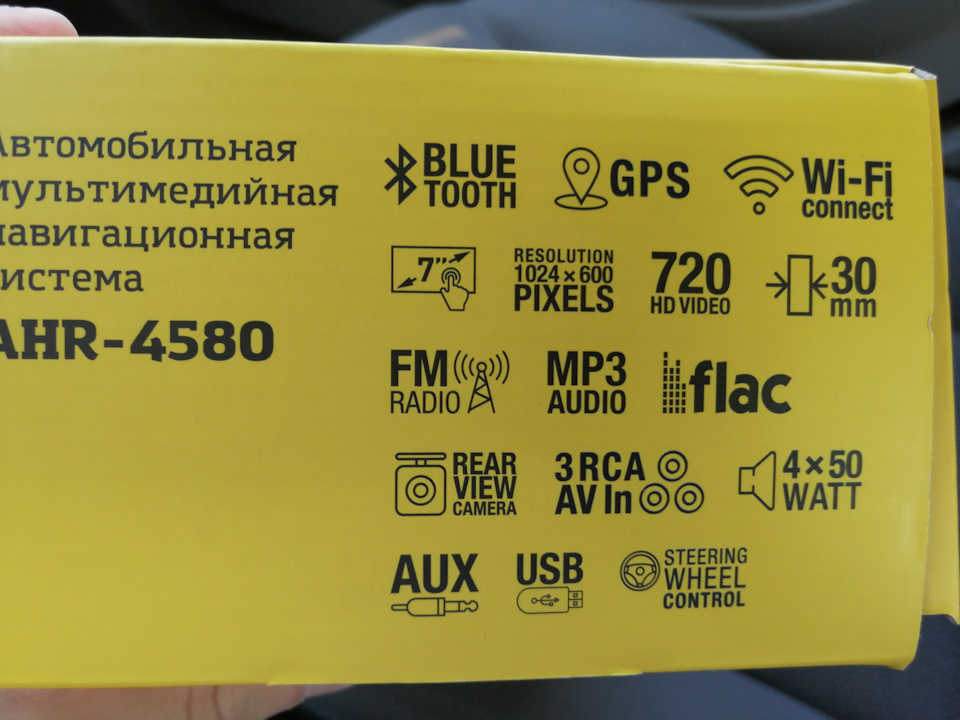 Мультимедиа 2din на Android 7. — Chrysler Sebring (3G), 2,4 л, 2007 ...