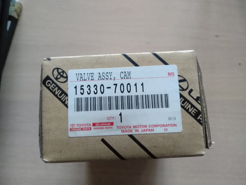 #3 Машина глохнет или почему никто не любит Beams — Toyota Chaser (100 ...