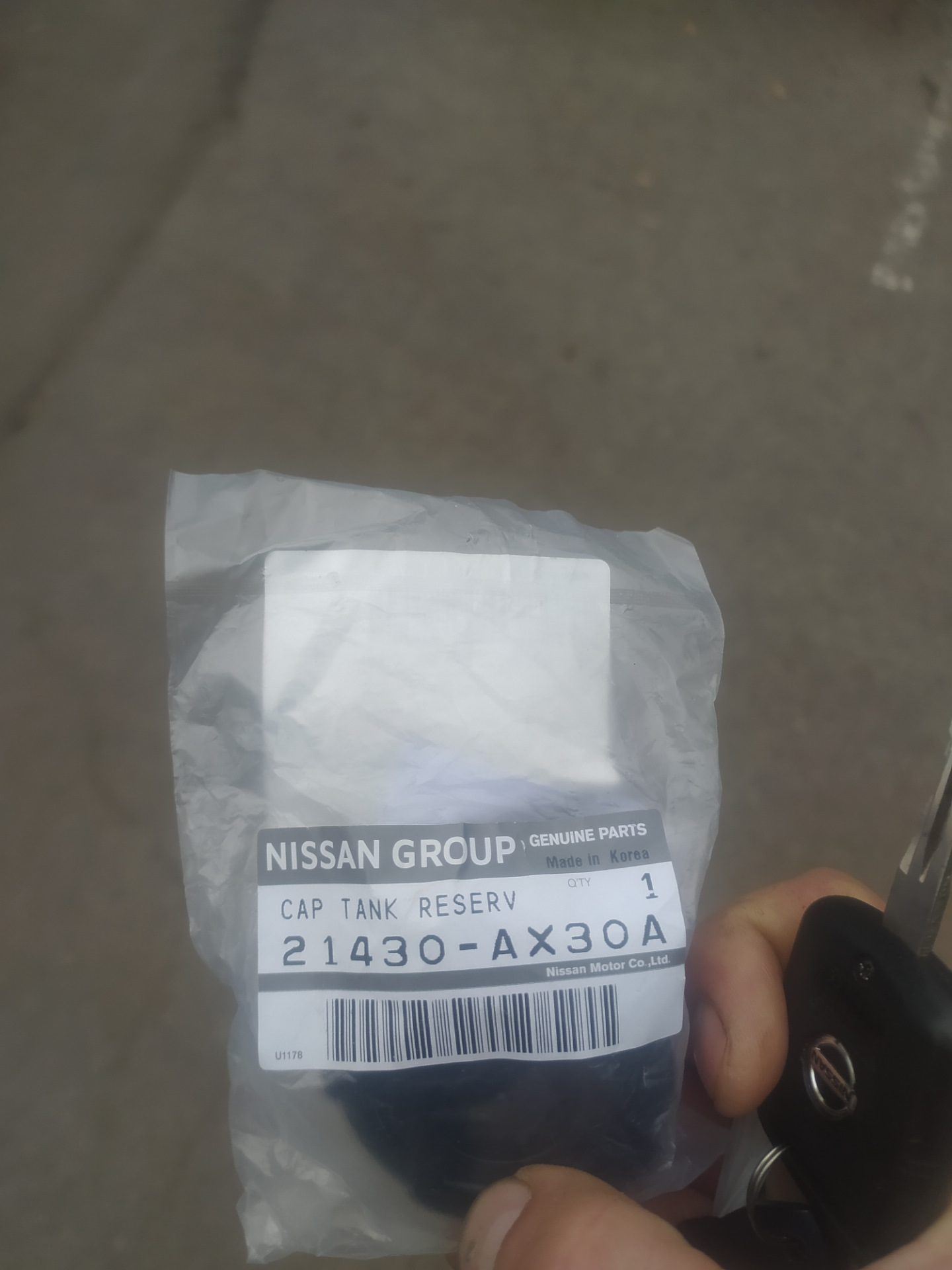 Замена крышки бачка ож — Nissan Qashqai (1G), 2 л, 2007 года | своими ...