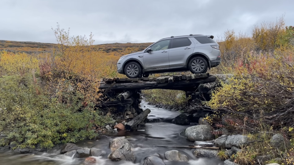 Про Terrain Response — Land Rover Discovery Sport (2G), 2 л, 2021 года ...