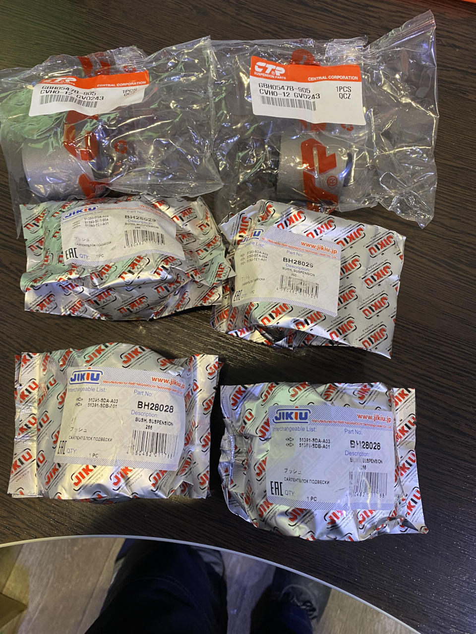 Замена сайлентблоков нижних рычагов — Honda Accord (7G), 2,4 л, 2006 года | плановое ТО | DRIVE2