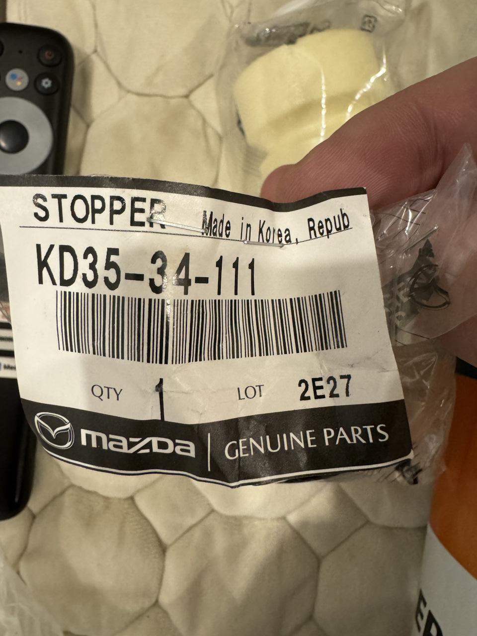 KD3534111 Отбойник переднего амортизатора Mazda | Запчасти на DRIVE2