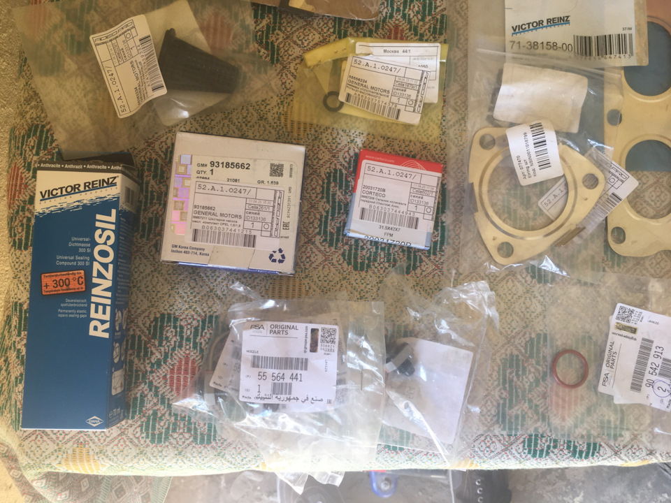 55564441 Масляная форсунка двигателя GM | Запчасти на DRIVE2