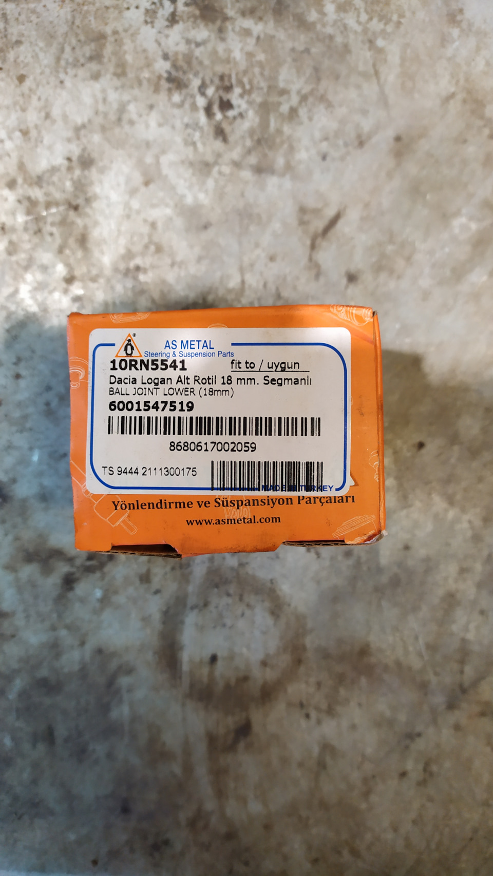 6001547519 Амортизатор задний газовый RENAULT | Запчасти на DRIVE2