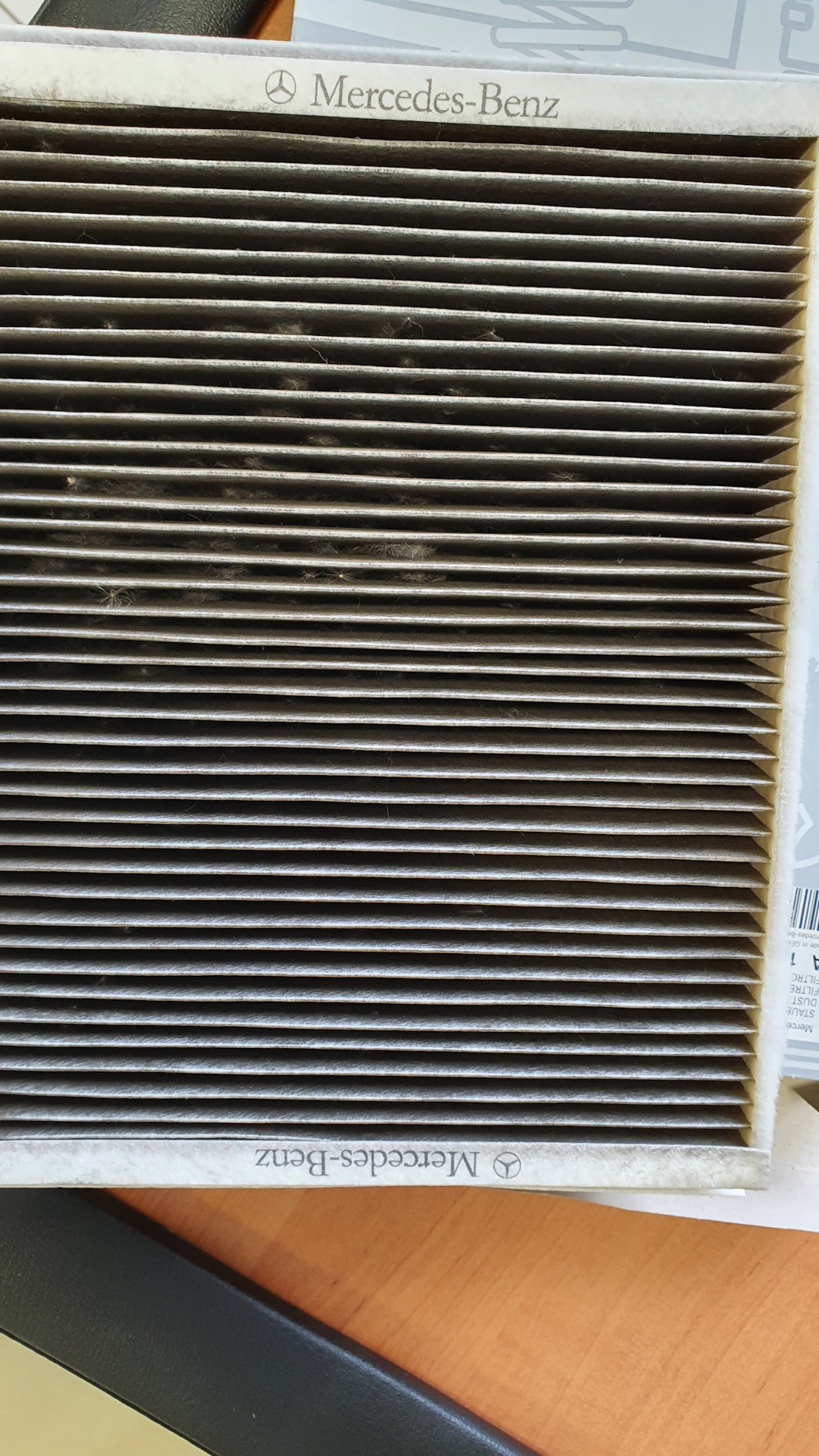 ТО-1 (15 000 км, сервисные работы А), Автофорум-Мерседес, Вы Уху Ели ...