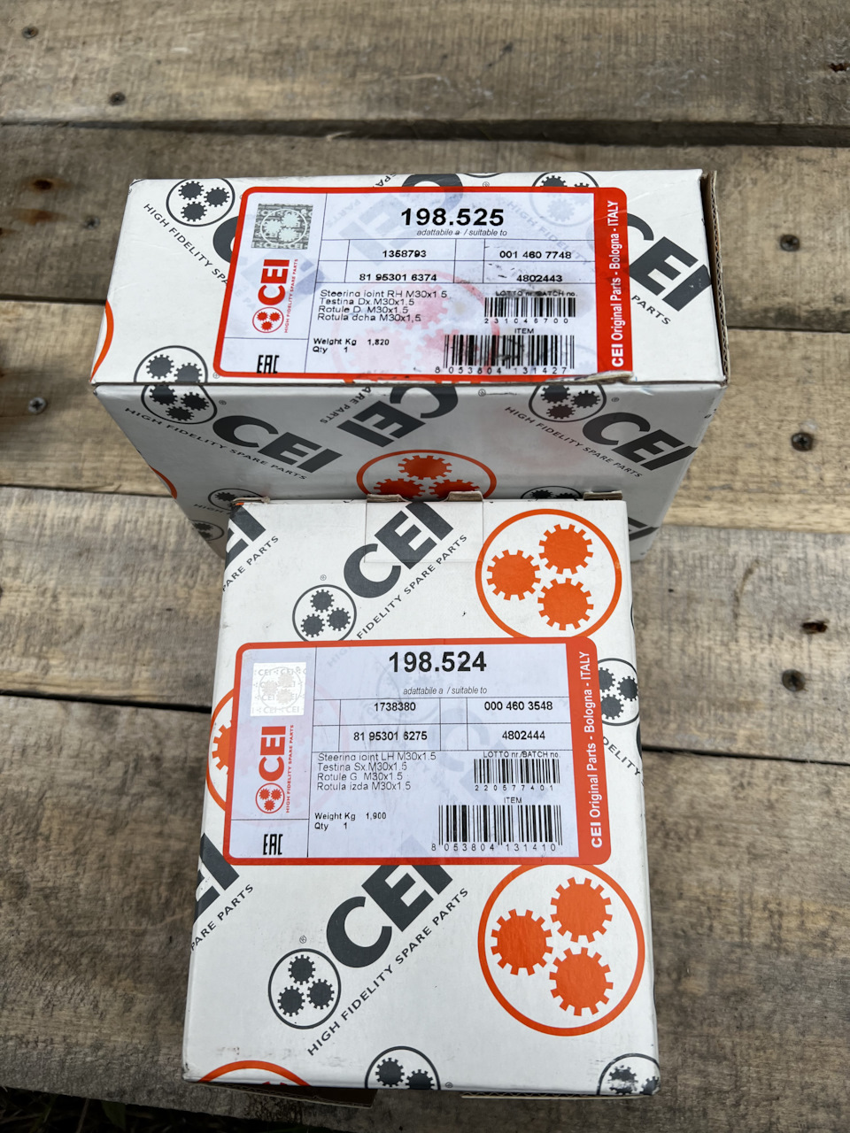 0014607748 Наконечник поперечной рулевой тяги EVOBUS | Запчасти на DRIVE2