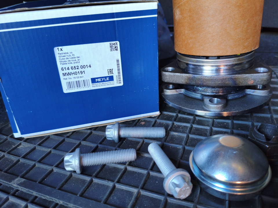 1603841 Ступица переднего колеса c ABS, 5 болтов / Astra-H, Zafira-B 1 ...