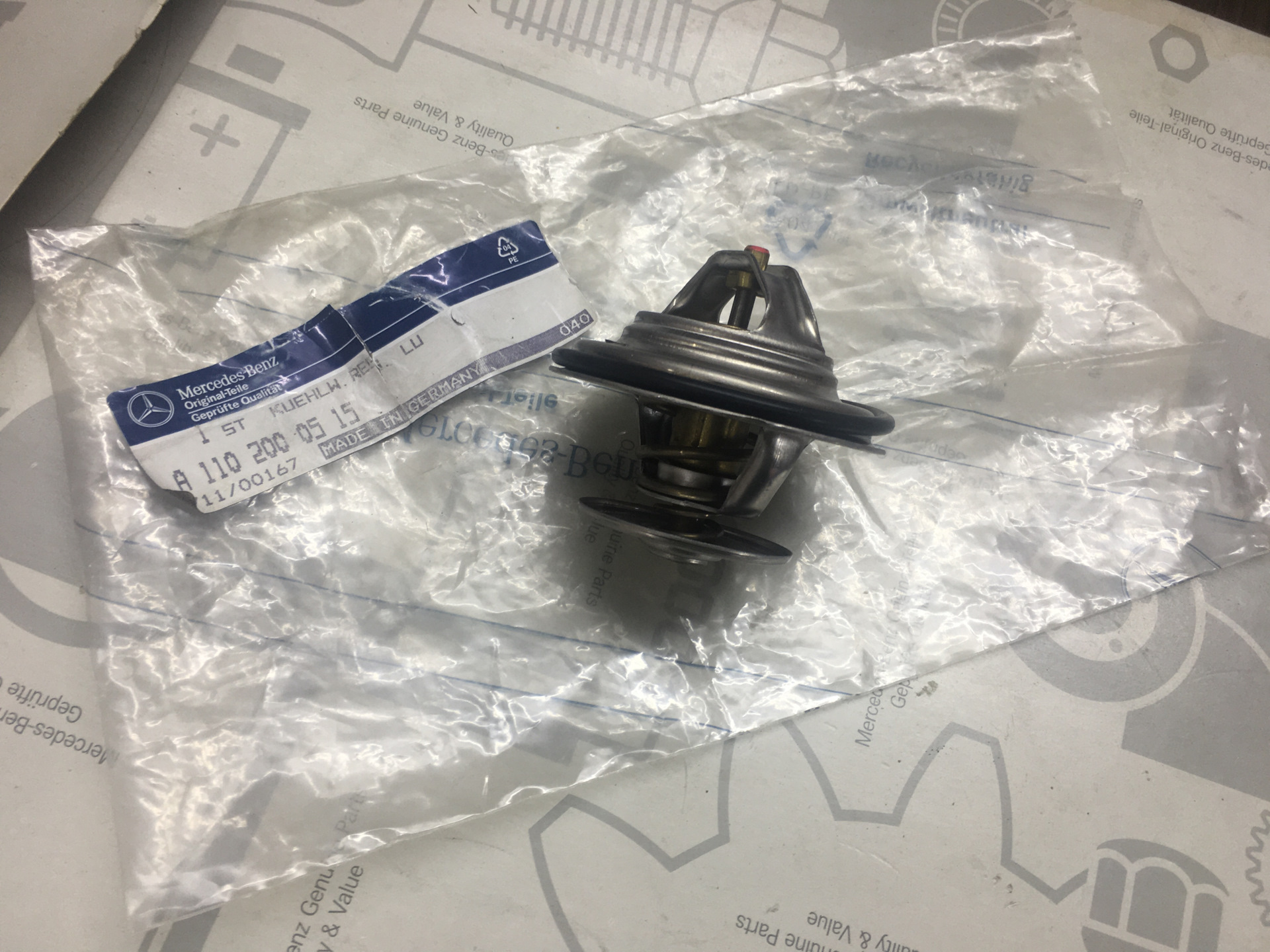 Восстановление М102. Термостат — Mercedes-Benz 190 (W201), 2 л, 1985 ...