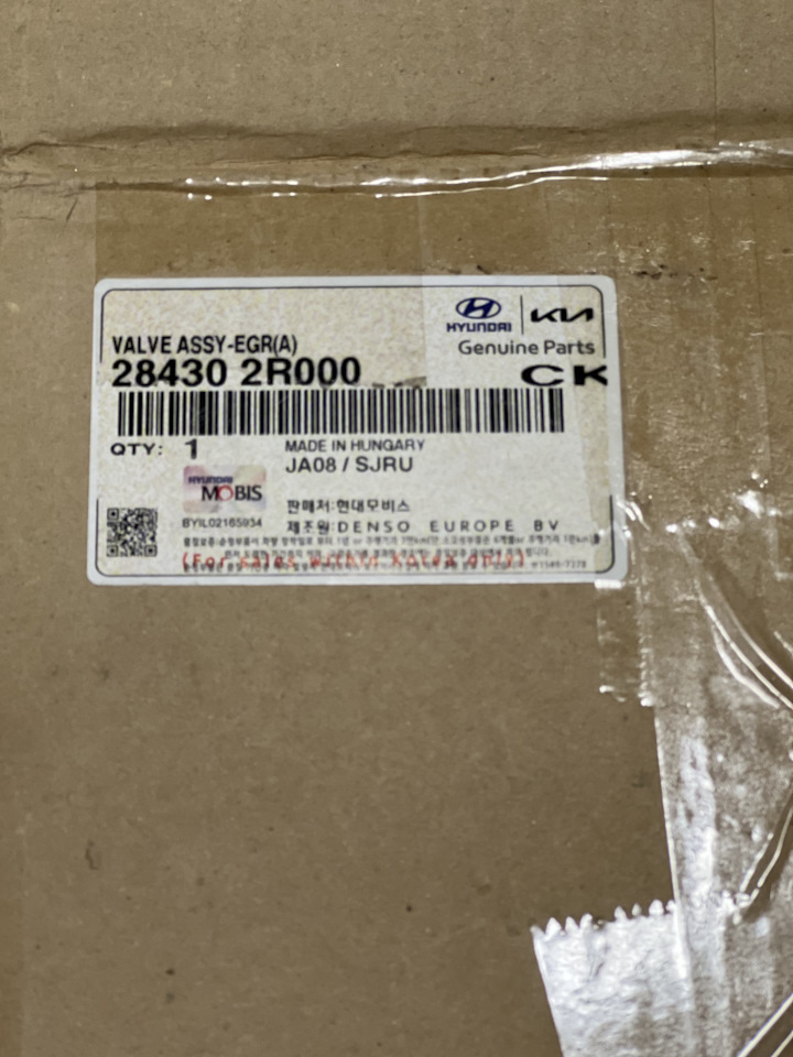 ЕГР клапан EGR valve 28430-2R000 на KIA Carnival (4G), KIA Sorento (4G ...