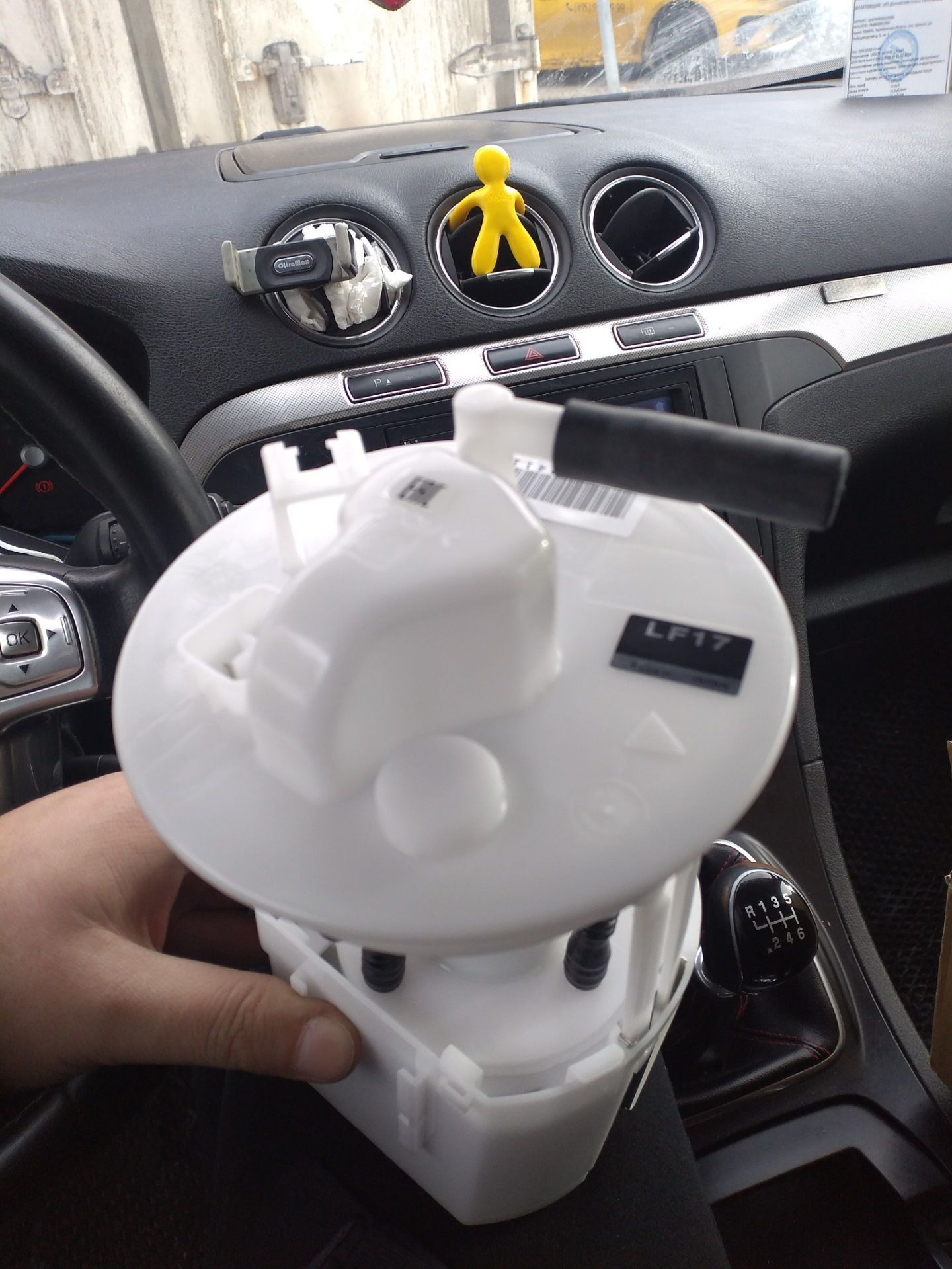 Замена основного радиатора, гидроопору и топливной станции — Mazda 6 ...