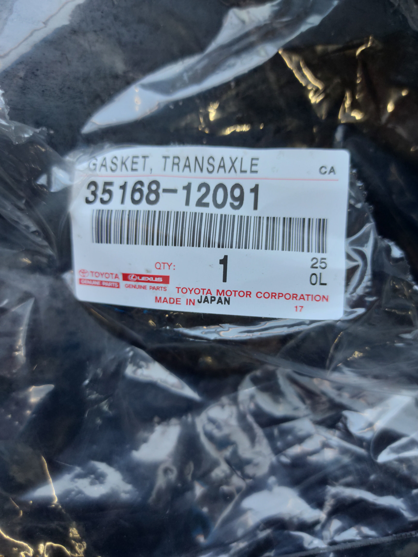 Прокладка глушителя — Toyota Allion (T260), 1,8 л, 2009 года | визит на ...