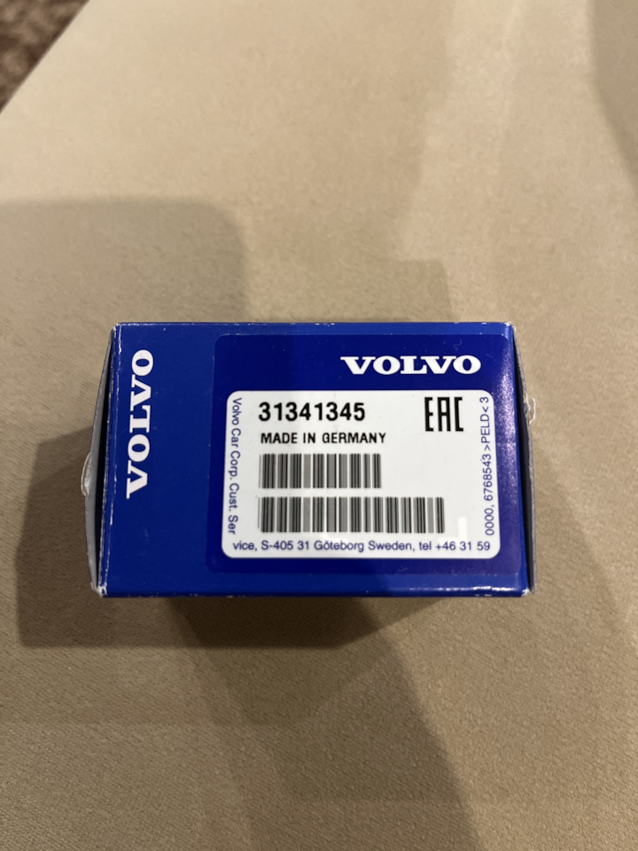 Датчик парктроника на Volvo S60 (2G), Volvo S80 II, Volvo XC60 (1G ...