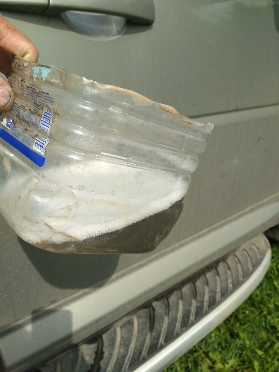 A2135245800 Накладка моторного отсека Mercedes | Запчасти на DRIVE2