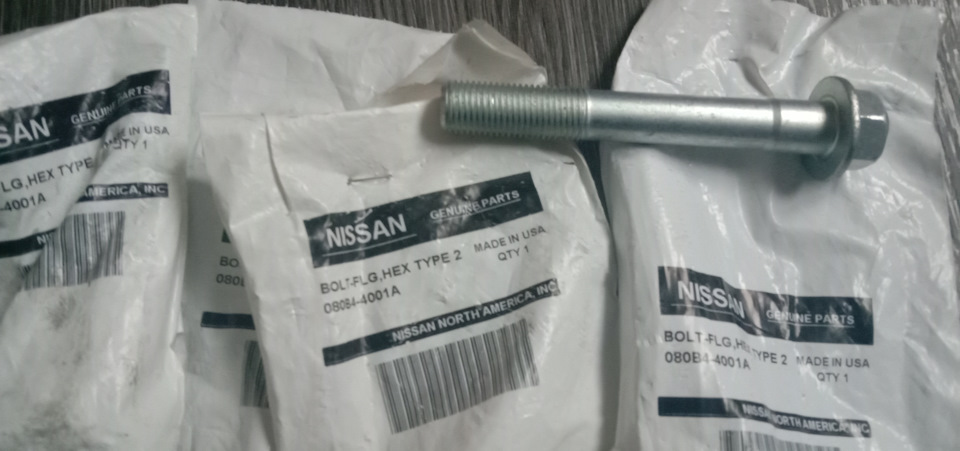 080B44001A Болт NISSAN INFINITI | Запчасти на DRIVE2
