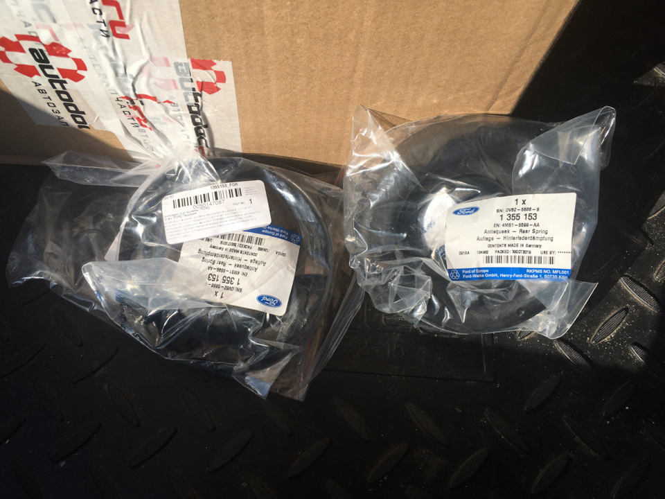 1532650 Проставка задней пружины верхняя / C-Max, Focus-II/III, Kuga 11 ...