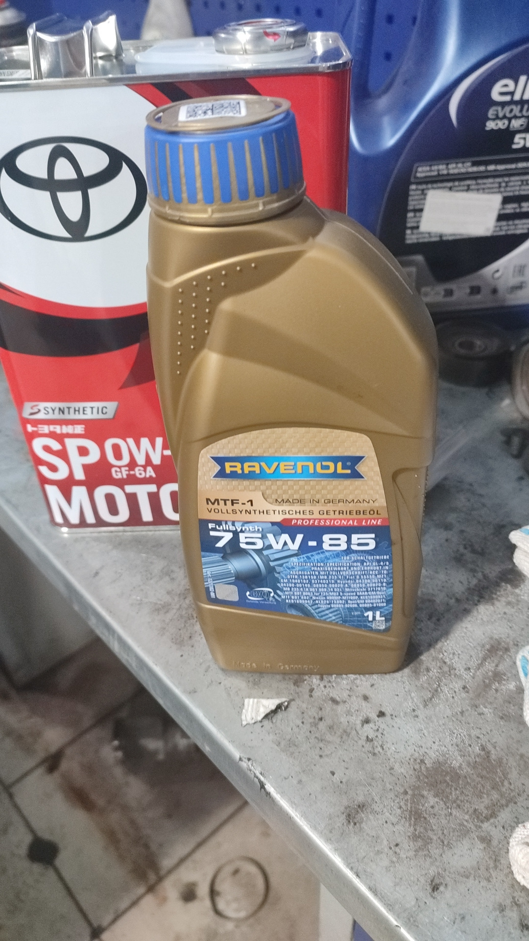 ТО 66500 — Toyota Yaris Cross, 1,5 л, 2021 года | плановое ТО | DRIVE2