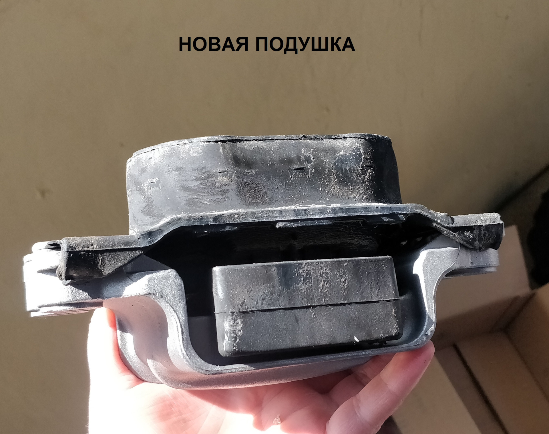 Полный ребилд коробки — Часть 2 — Audi TTS (1G), 2 л, 2011 года | визит ...