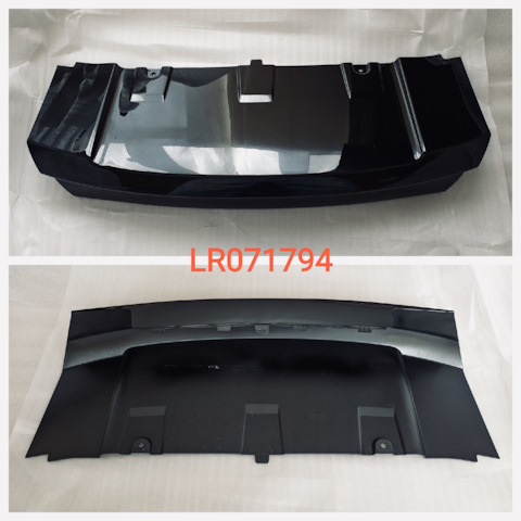LR071794 Накладка переднего бампера центральная (ПОСЛЕ 2015 ГОДА LAND ...