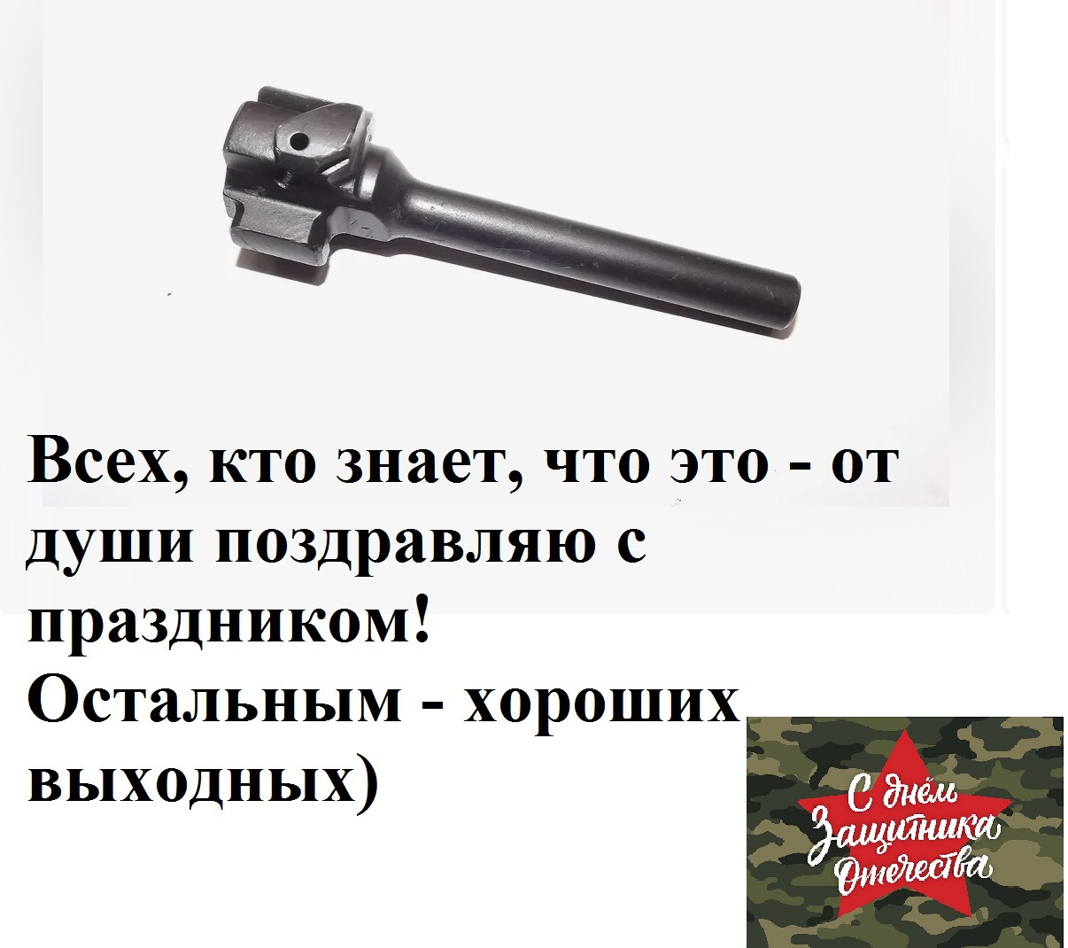 Пыльник ШРУСа, комплект — Jeep Grand Cherokee (WJ), 4 л, 2003 года ...