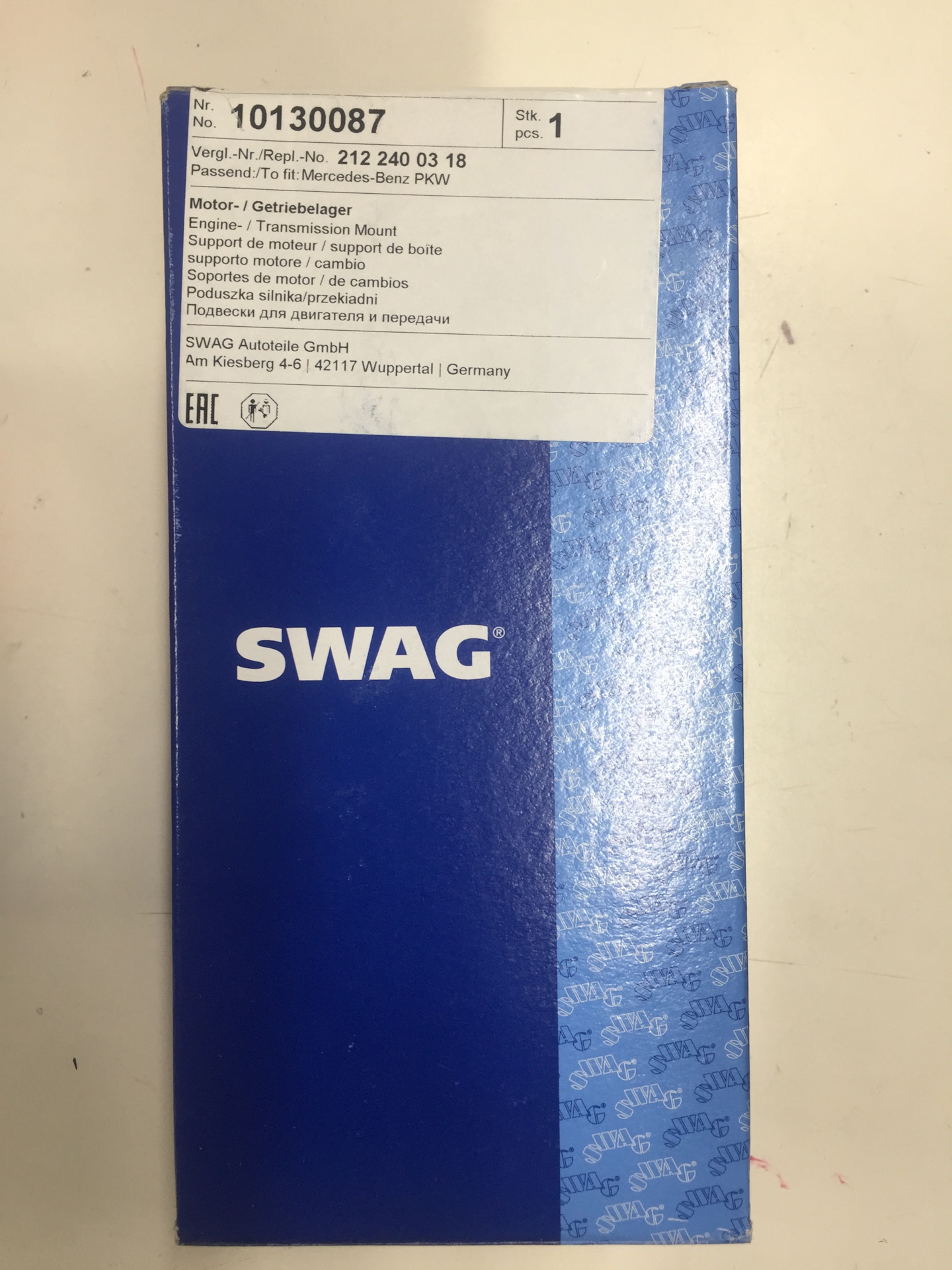 Подушки двигателя, акпп — Mercedes-Benz E-Class (W210), 4,3 л, 1998 ...