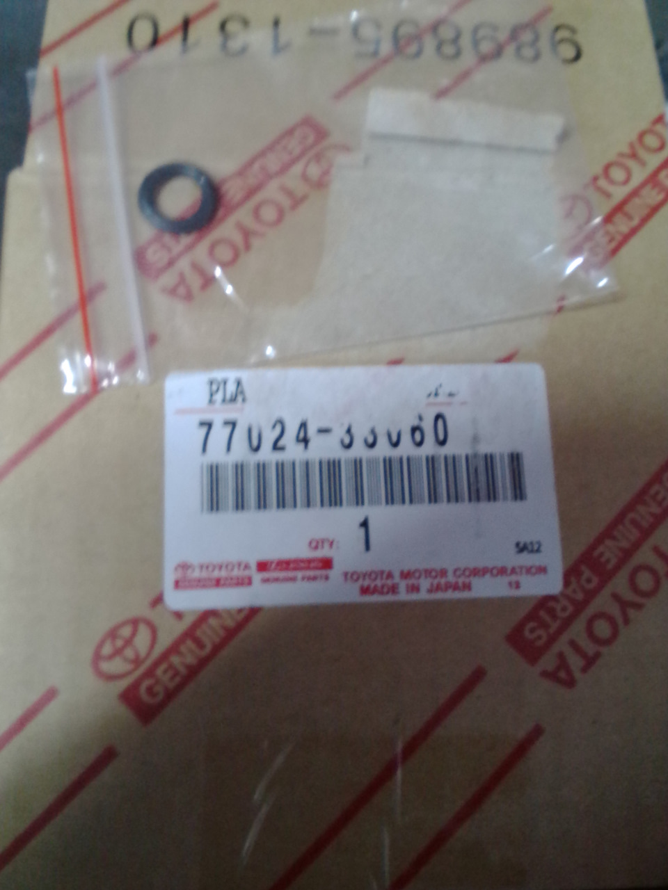 7702433060 ФИЛЬТР ТОПЛИВНЫЙ OEM TOYOTA LEXUS | Запчасти на DRIVE2