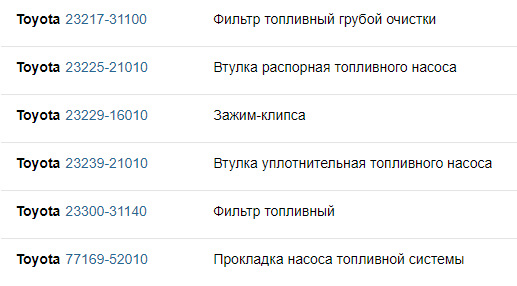 Железная индульгенция — Lexus IS II, 2,5 л, 2006 года | наблюдение | DRIVE2