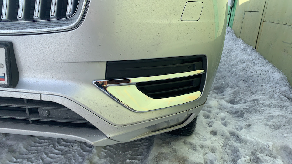 Конец первой части. — Volvo XC90 (2G), 2 л, 2017 года | стайлинг | DRIVE2