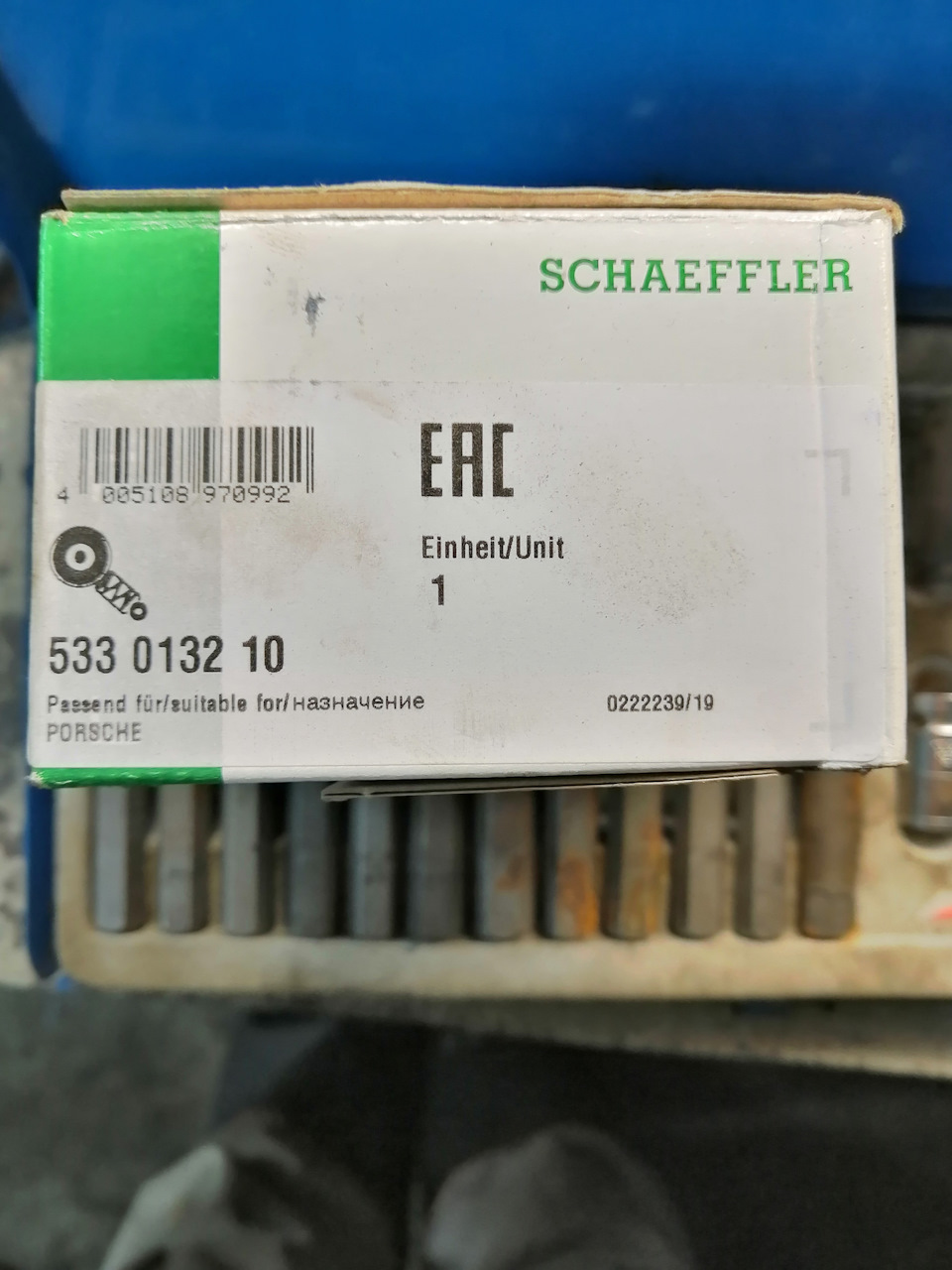 533013210 Демпфер вибрации, многоручейковый ремень INA | Запчасти на DRIVE2