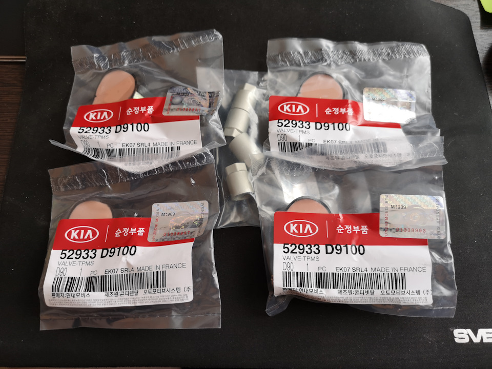 Датчики давления в шинах — KIA Sportage (4G), 2 л, 2018 года ...
