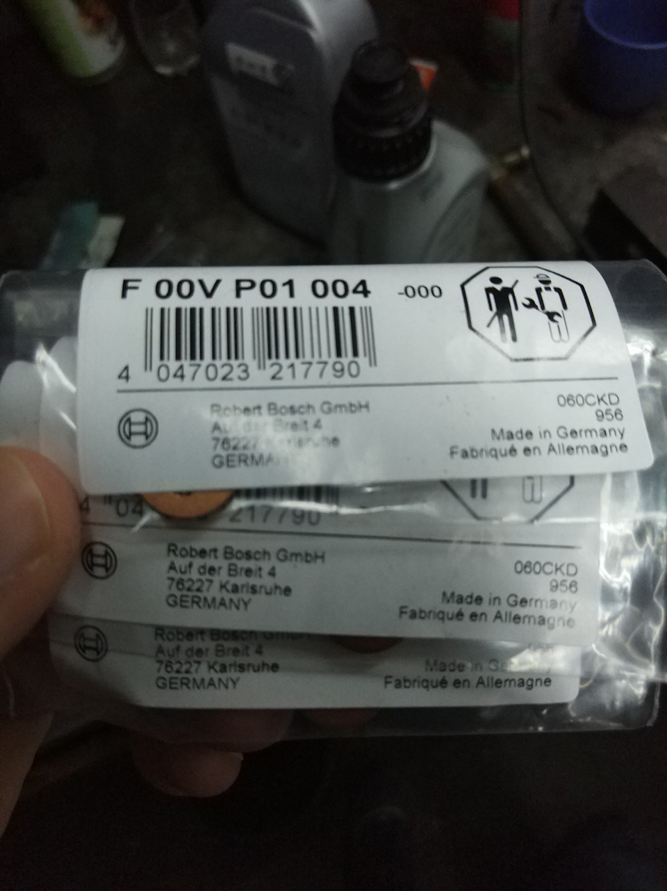 Замена жидкости редуктор задний, ГУР, пластины — Audi A4 (B8), 3 л ...