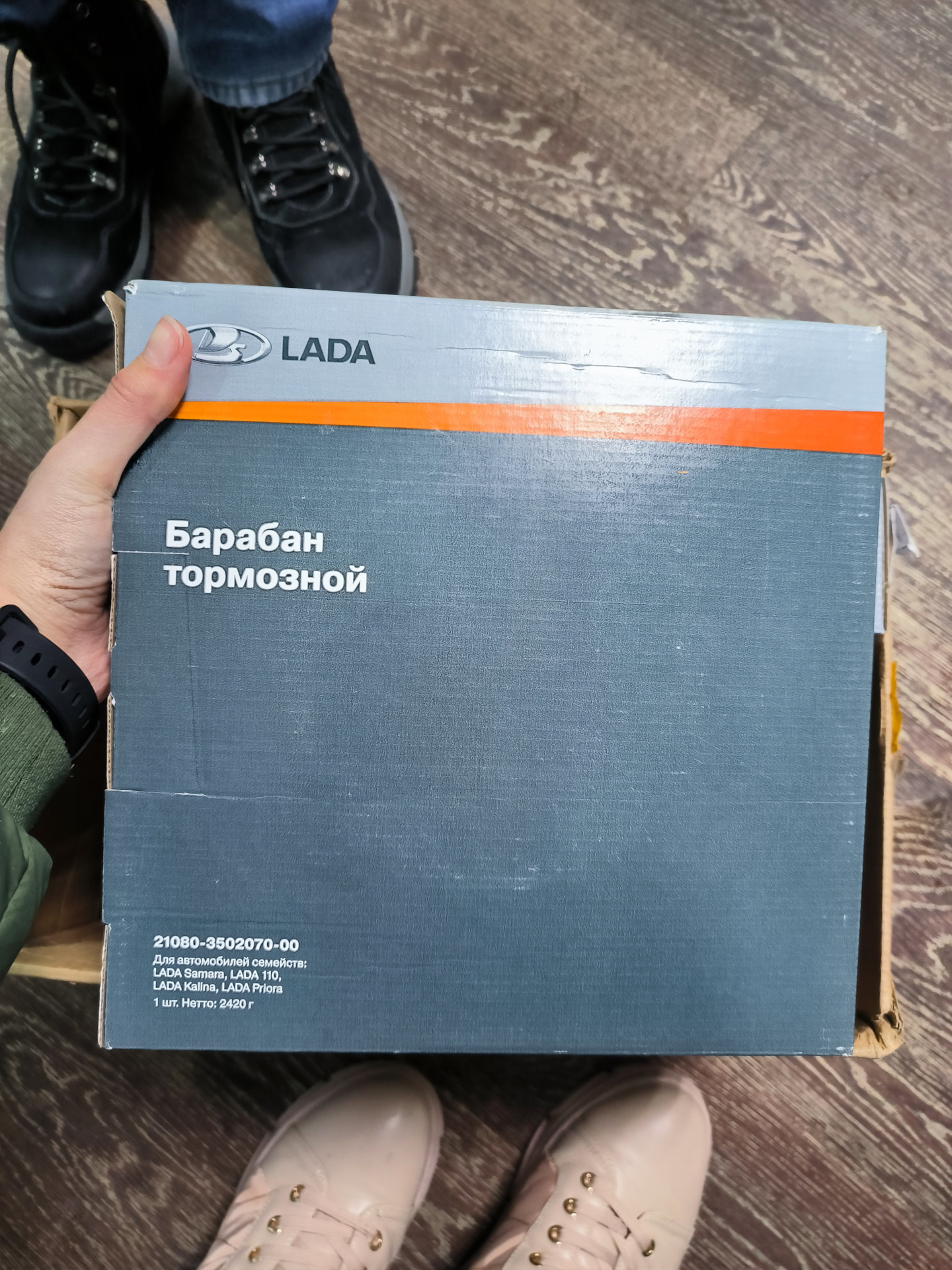 Поменяли трос ручника и незапланированно сделали ТО — Lada Калина ...