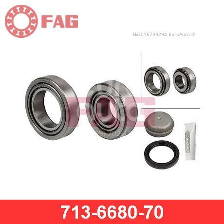 713668070 Комплект подшипника колеса FAG | Запчасти на DRIVE2