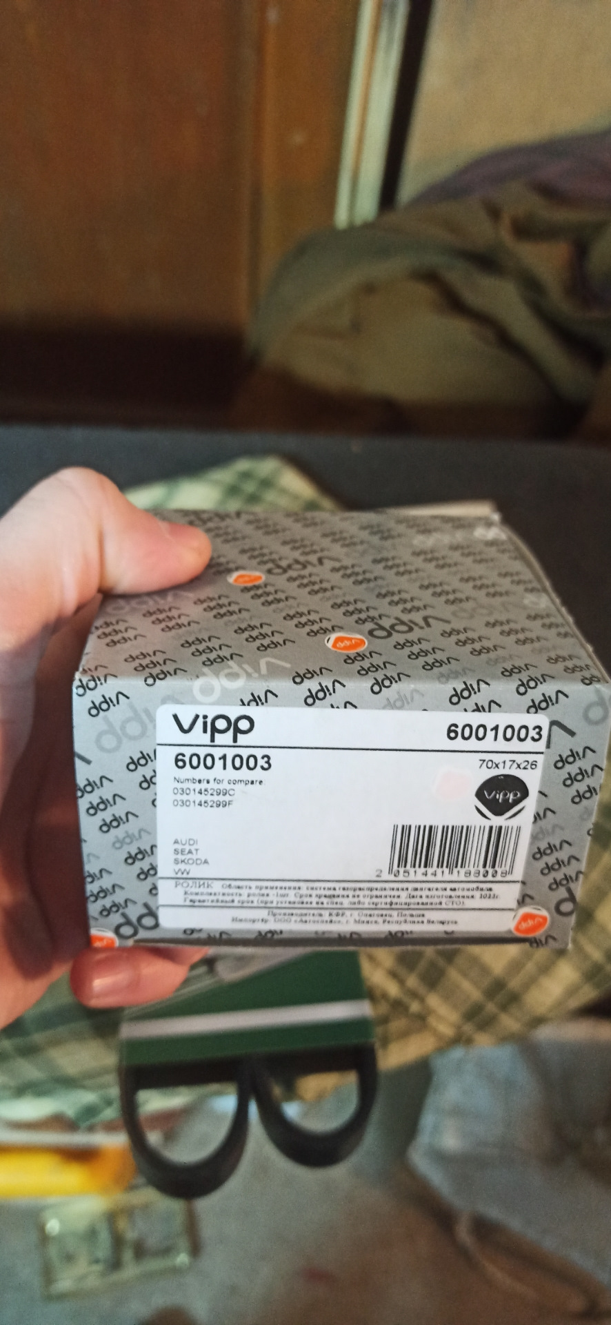 6001003 Комплект тормозных колодок, дисковый тормоз KRAFT AUTOMOTIVE ...