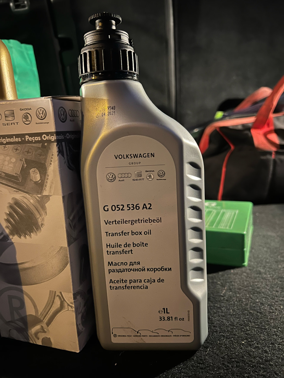 G052536A2 Масло трансмиссионное для раздатки VAG | Запчасти на DRIVE2