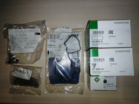 N10196303 Болт м6х22 с внутренним многогранником VAG | Запчасти на DRIVE2