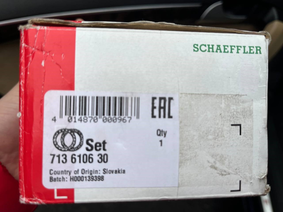 713610630 Комплект подшипника колеса FAG | Запчасти на DRIVE2