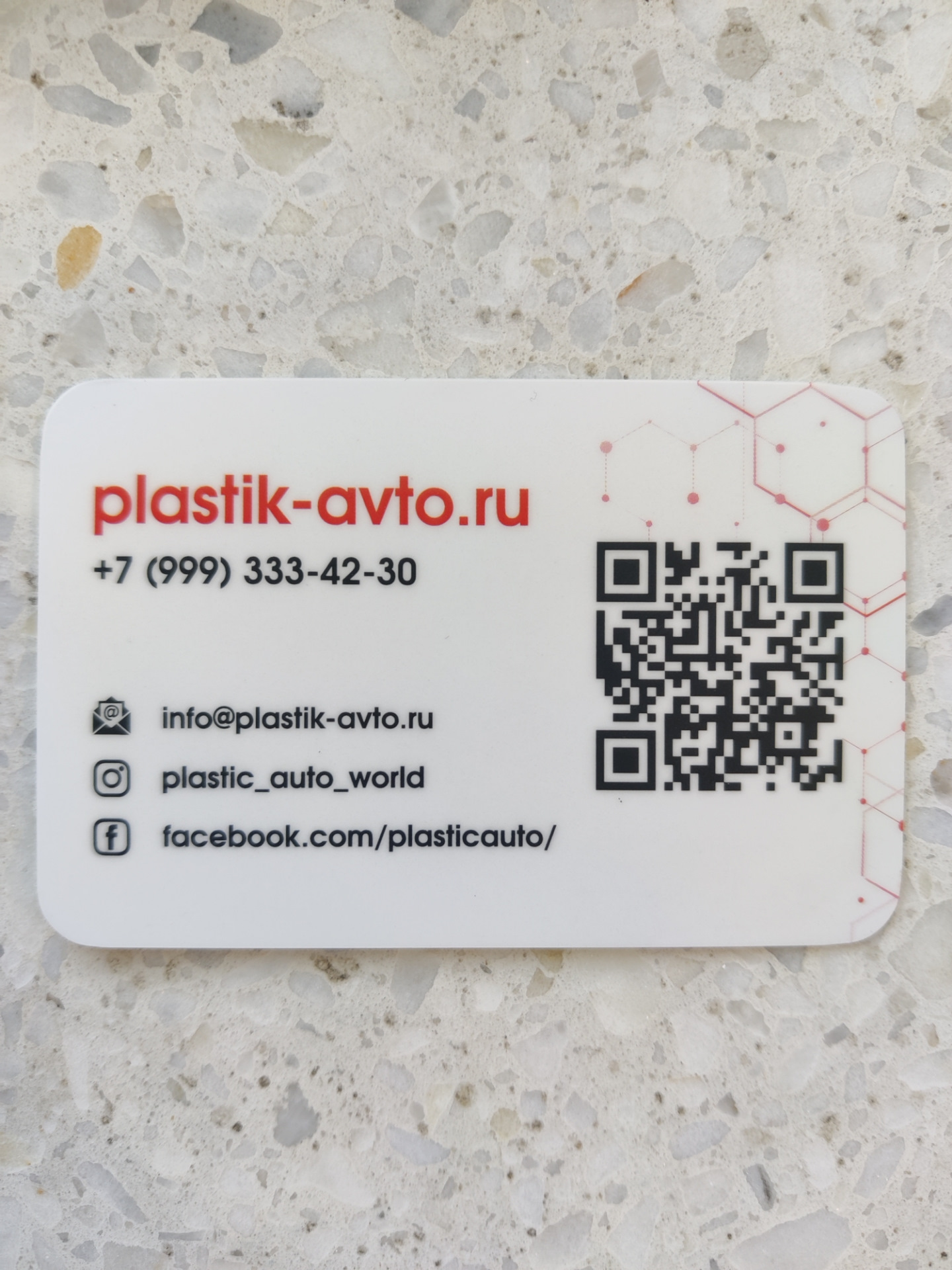 Ремкомплект привода трапеции стеклоочистителя — BMW X6 (E71/E72), 3 л ...