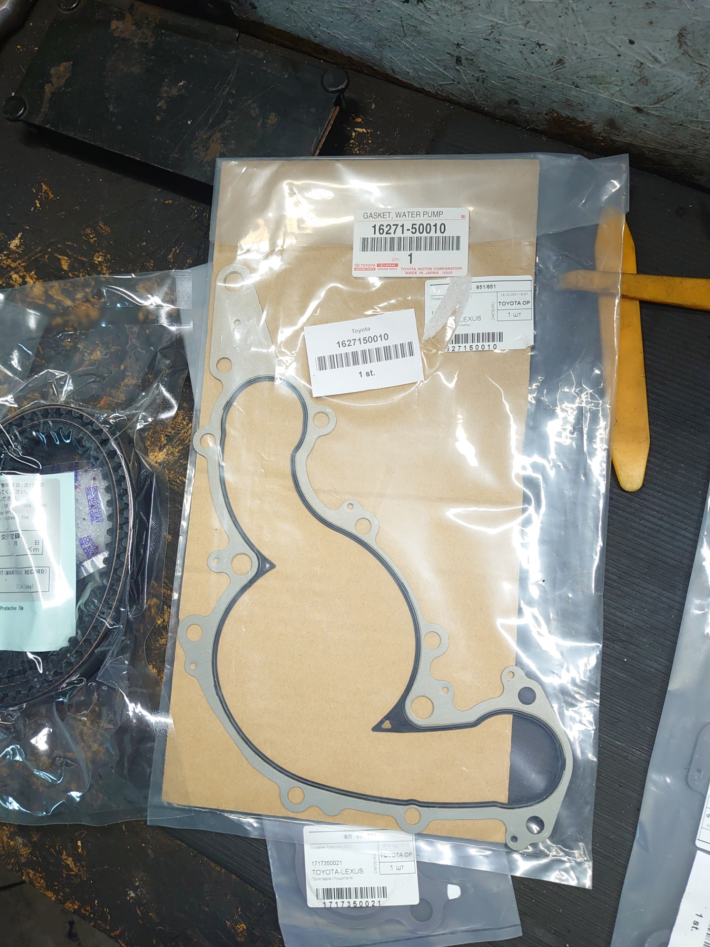 Замена двигателя — Lexus LS (UCF30), 4,3 л, 2003 года | плановое ТО ...