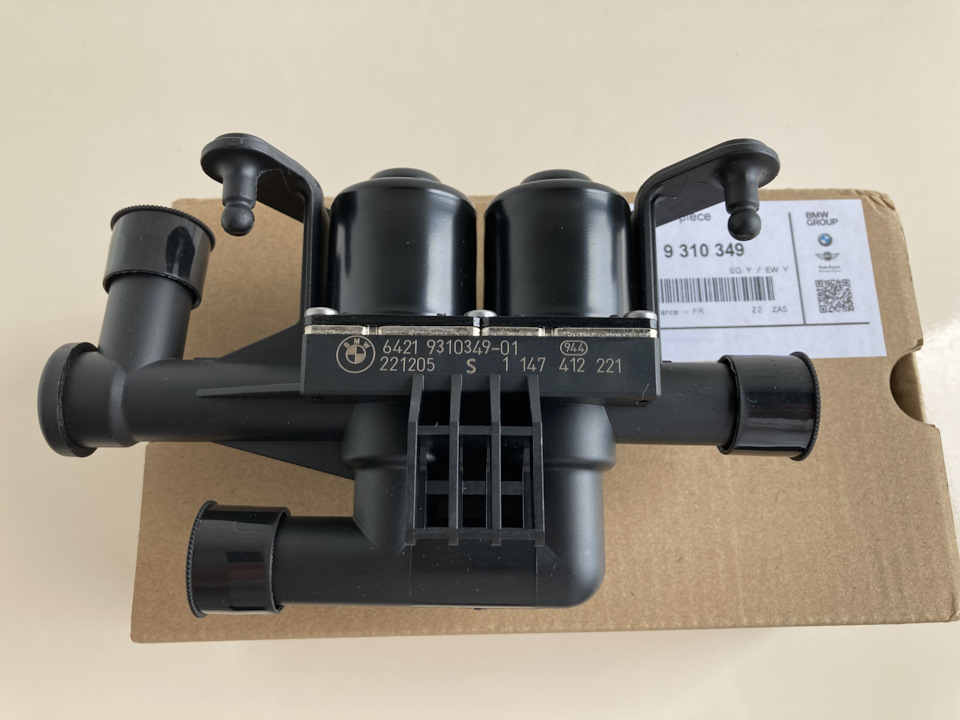 Чудит климат. В ноги дует горячим. — BMW 5 series (F10), 2 л, 2012 года ...