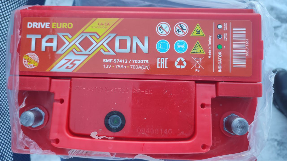 9400140 Комплект подшипника ступицы колеса GSP | Запчасти на DRIVE2