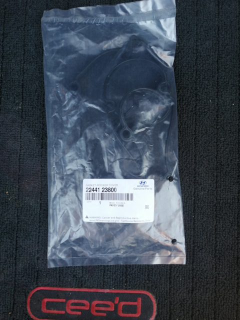 2244123800 ПРОКЛАДКА КЛАПАННОЙ КРЫШКИ ДВИГАТЕЛЯ KIA HYUNDAI | Запчасти ...