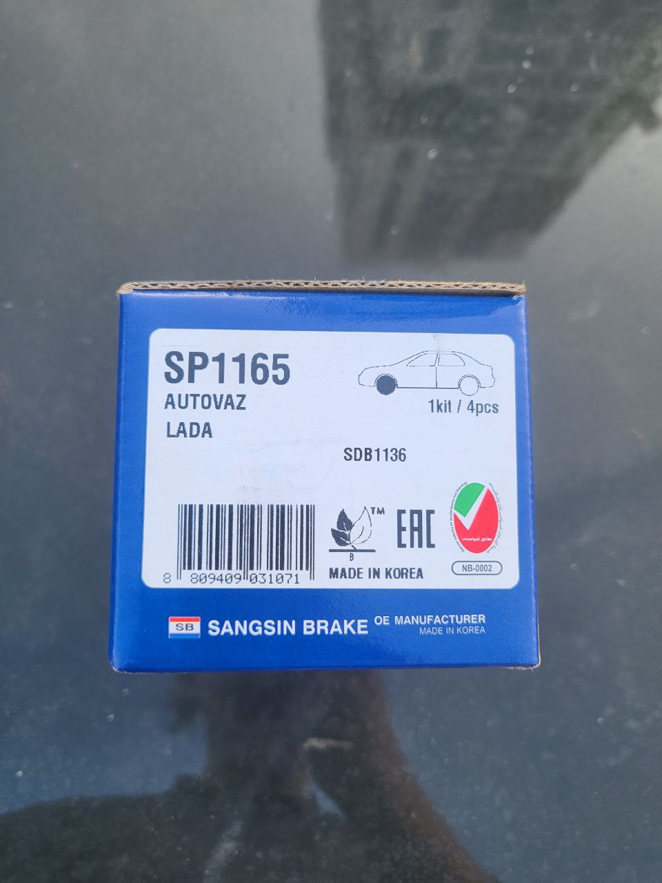 SP1165 Кол.торм. перед. ВАЗ 2108-2110 SANGSIN | Запчасти на DRIVE2