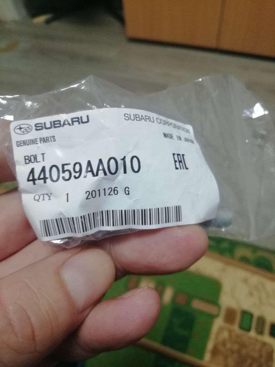 44059AA010 Болт глушителя SUBARU | Запчасти на DRIVE2